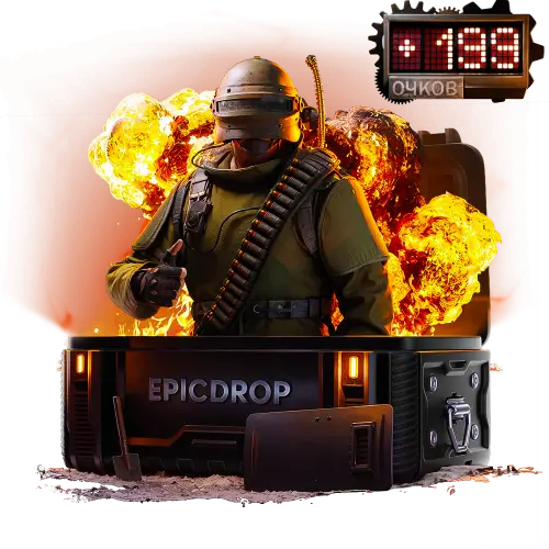 EPICDROP — Самые невероятные предметы CS:GO, КС ГО
