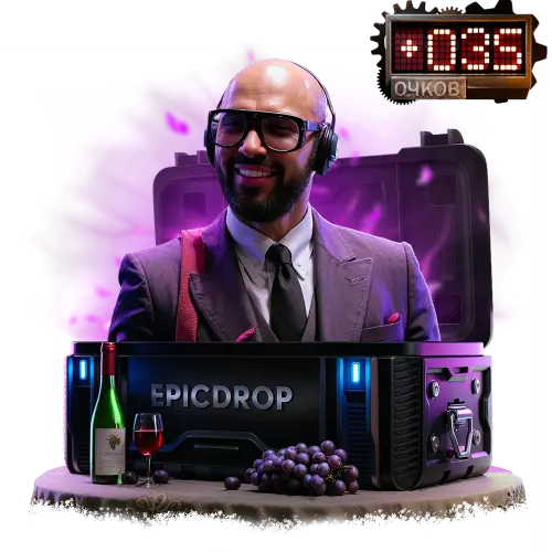 EPICDROP — Самые невероятные предметы CS:GO, КС ГО